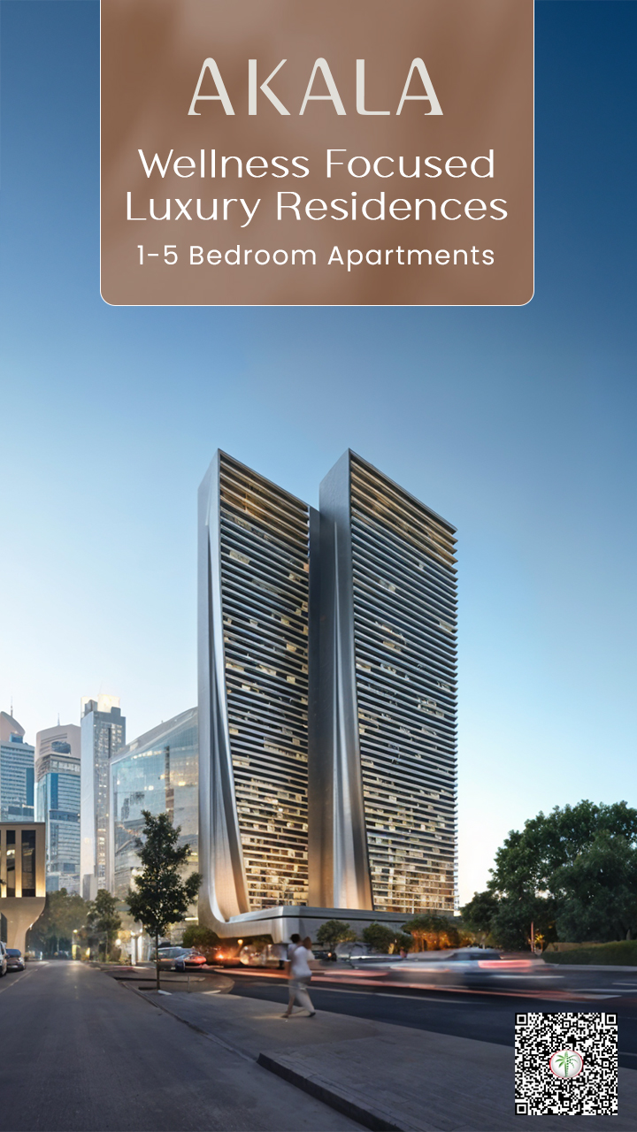 Akala Hotel & Residences | Arada - Dubai, UAE